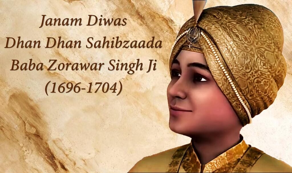 Sahibzada Zorawar Singh Ji Birthday 2023 Images - Sikh Religion ...